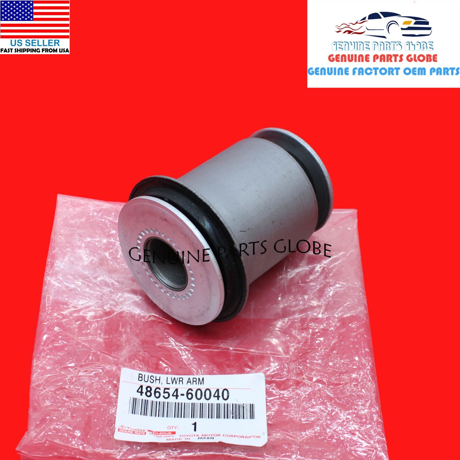 GENUINE TOYOTA LAND CRUISER LX570 NO.1 FRONT LOWER CONTROL ARM BUSH ...