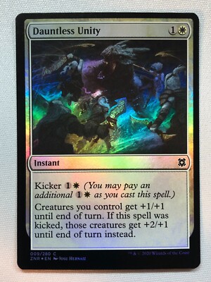 MTG Zendikar Rising Dauntless Unity 9/280 Foil NM/M | eBay