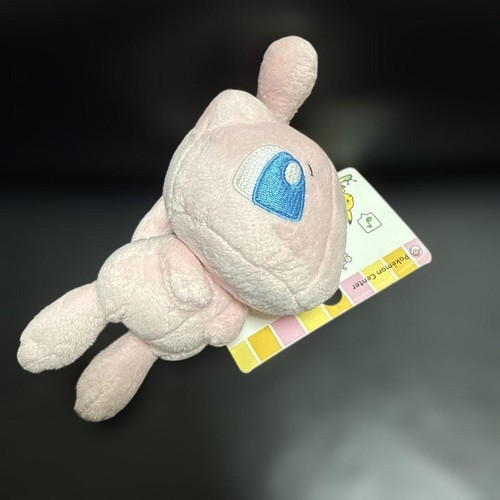 Pokémon Walking Series Mew Mascot | eBay UK