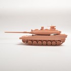 SSMODEL SS35799 1/35 Military Model Kit T??rkiye Altay Main Battle Tank ...