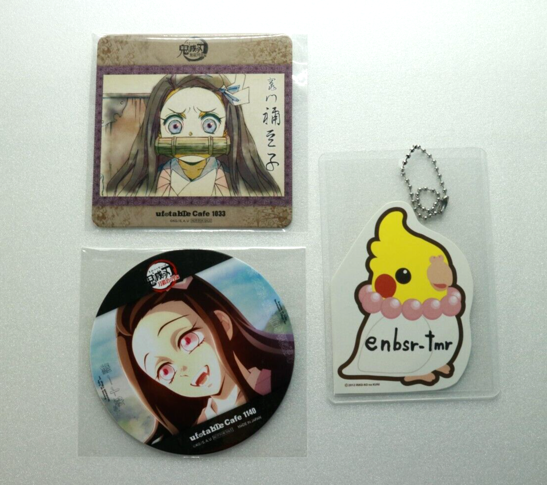 Demon Slayer Kimetsu no Yaiba Nezuko Kamado ufotable cafe coaster Japan ...
