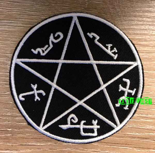 Dark Magic Symbol