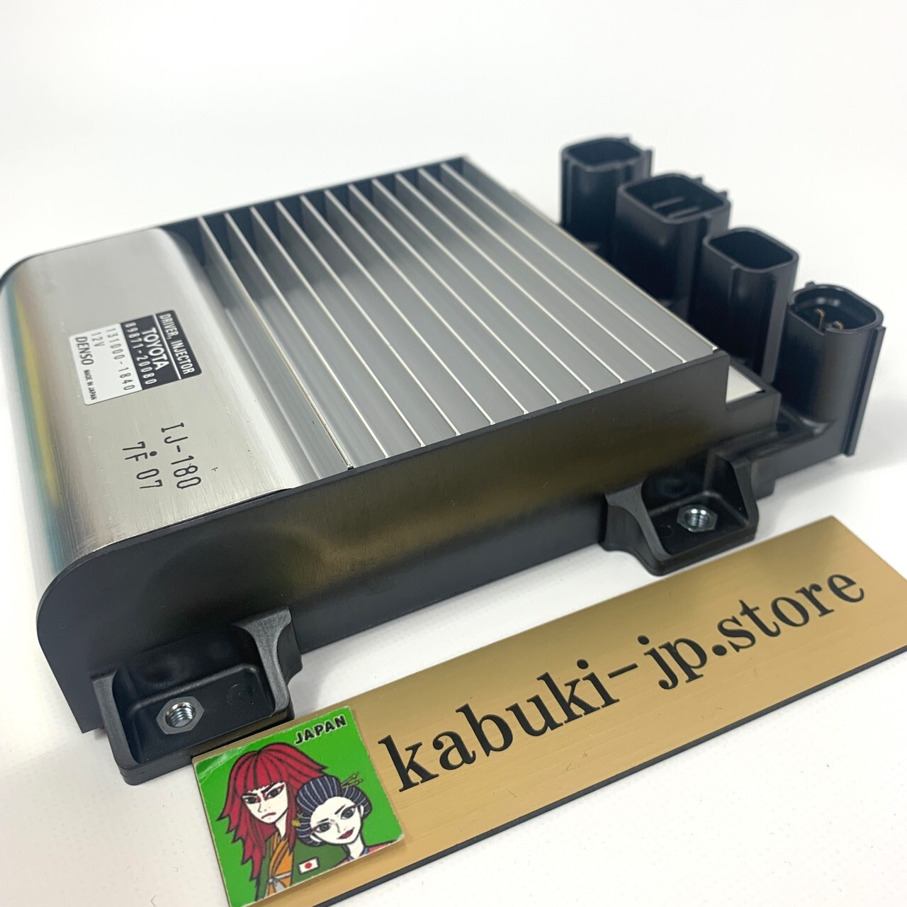 Toyota Genuine 89871-20080 Injector Driver | Grelly UK