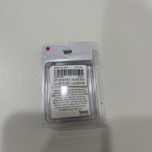 Pierced Nation Nipple Titanium 14G | eBay