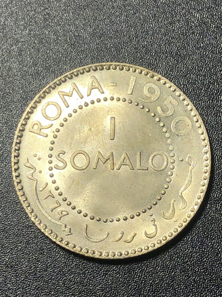 Uncirculated 1950 Somalia 1 One Somalo Billon Silver Coin - See ...