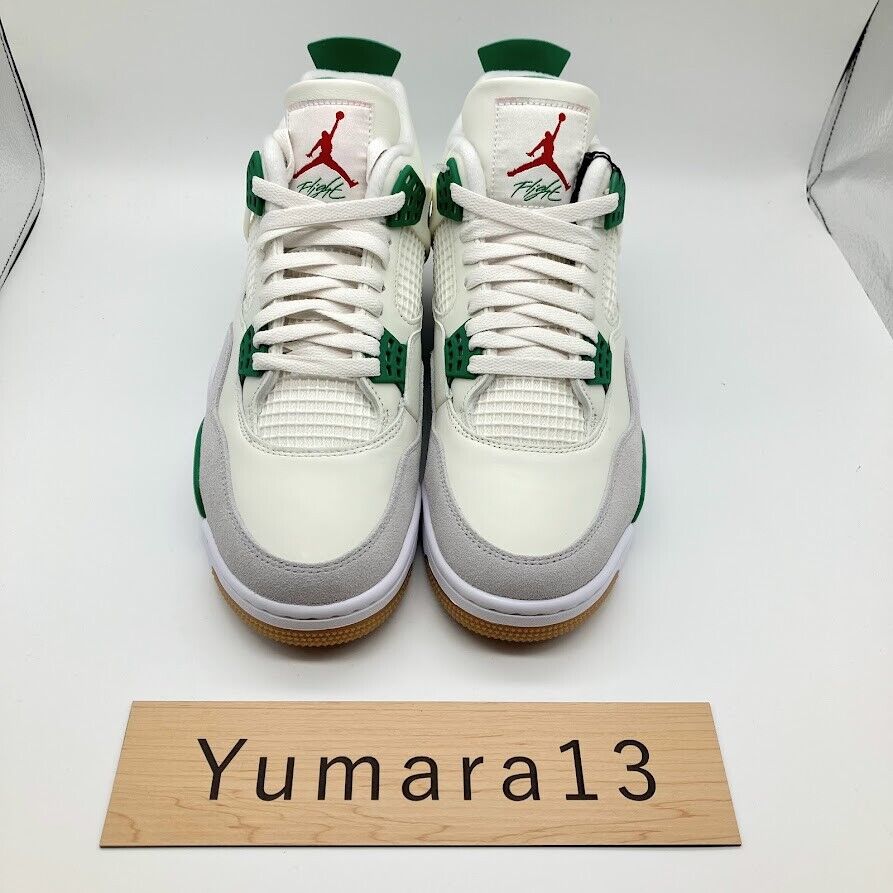 Nike Air Jordan 4 Retro SP x Nike SB Pine Green DR5415-103 Nike Air Jordan 4 Retro SP x Nike SB Pine Green DR5415-103