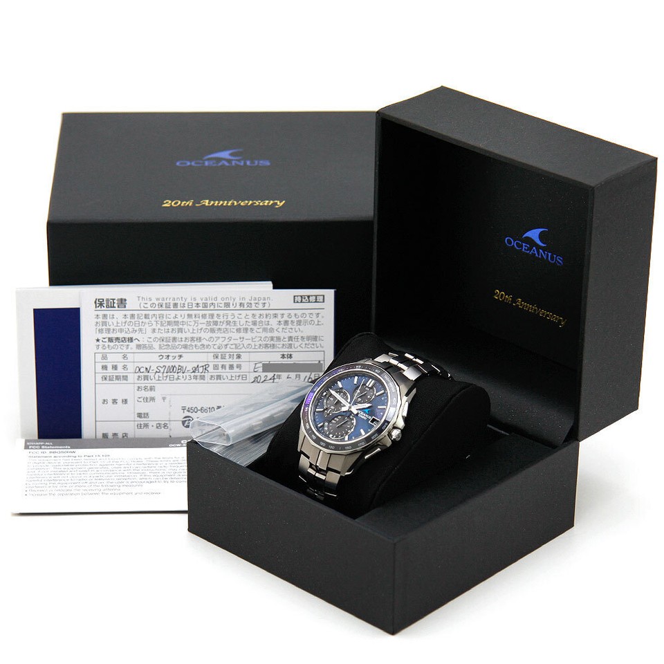 CASIO OCEANUS 20th Anniversary OCW-S7000BV-2AJR Manta S7000 Series ...