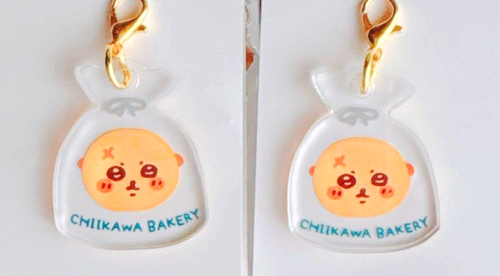 Chiikawa Bakery Rakko Sea Otter Mini Acrylic Charm Keychain Set Of 2 ...