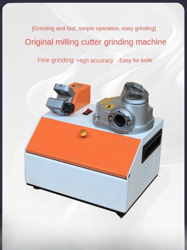 YP313 Milling Cutter Grinding Machine Automatic Sharpening Machine 2 3 ...