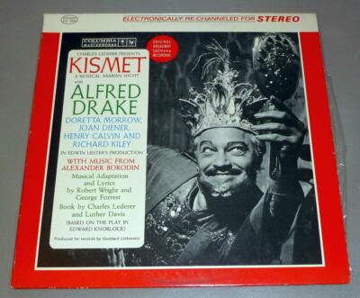 KISMET Broadway Musical Cast LP Alfred Drake - Columbia OS-2060 | eBay