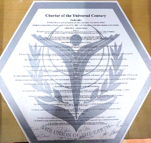 Mobile Suit Gundam Unicorn Blu-ray Box Complete Edition RG ...