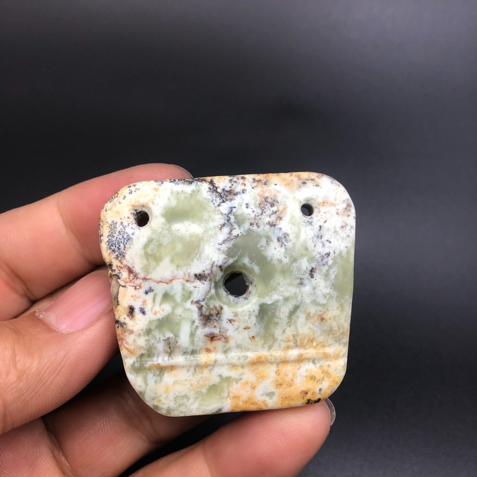 Good "Hong Shan" Culture Old Hetian Jade Hand-Carved YuBi Amulet ...