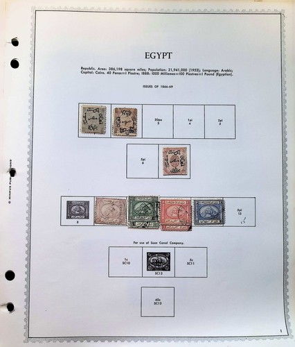 Egypt Classic Collection On Minkus Album Pages 1866 To 1915 | eBay