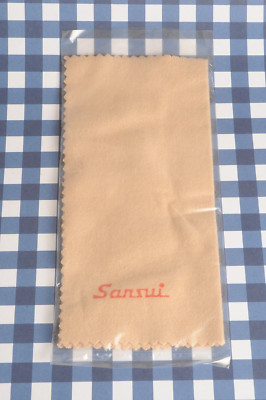 Sansui Branded Vinyl Record Amp Deck Cleaning Cloth Vintage New Old ...