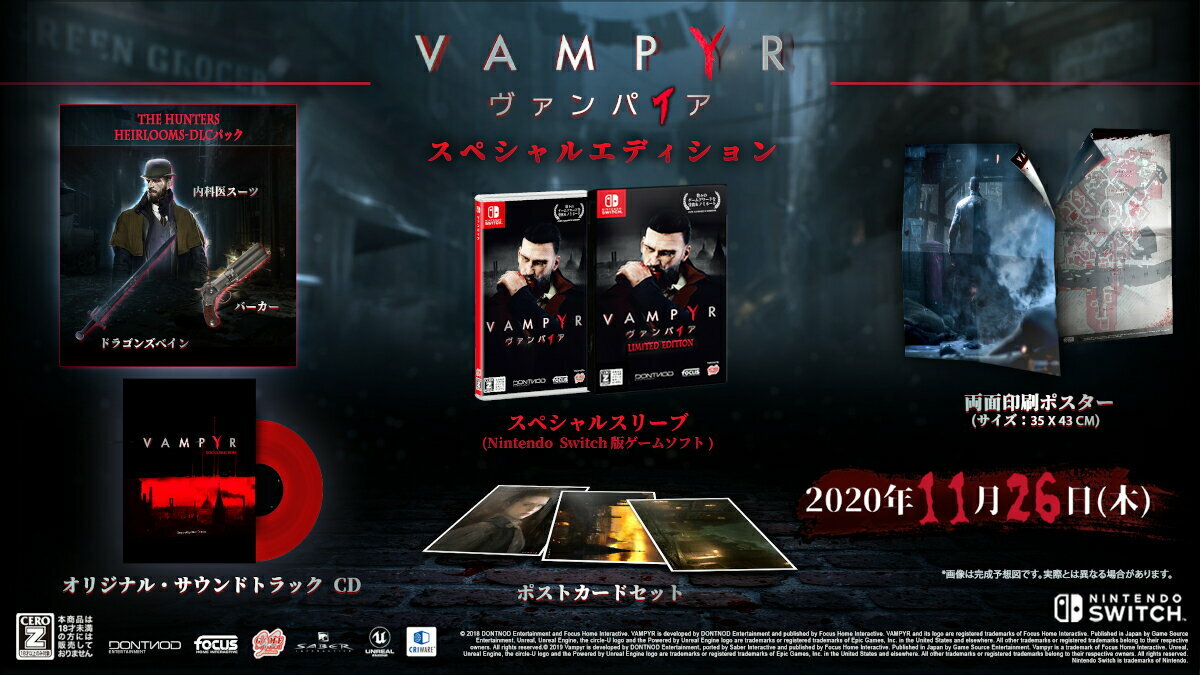 Vampyr Trainer