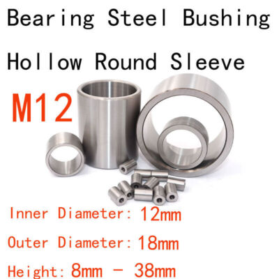 M12 12mm Inner Dia Bearing Steel Bushing Hollow Round Sleeve 18mm OD ...