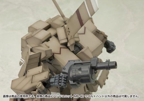 Kotobukiya MSG MB40 Wild Hand Model Kit USA Seller Gundam | eBay