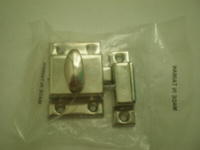 *Nickel Plated Large Stamped Cabinet Latch - Antique Reproduction Latch ...
