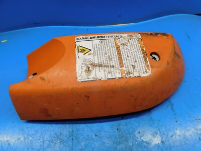 AIR FILTER COVER FOR STIHL BLOWER BR500 BR550 BR600 --- BOX 5148 K | eBay