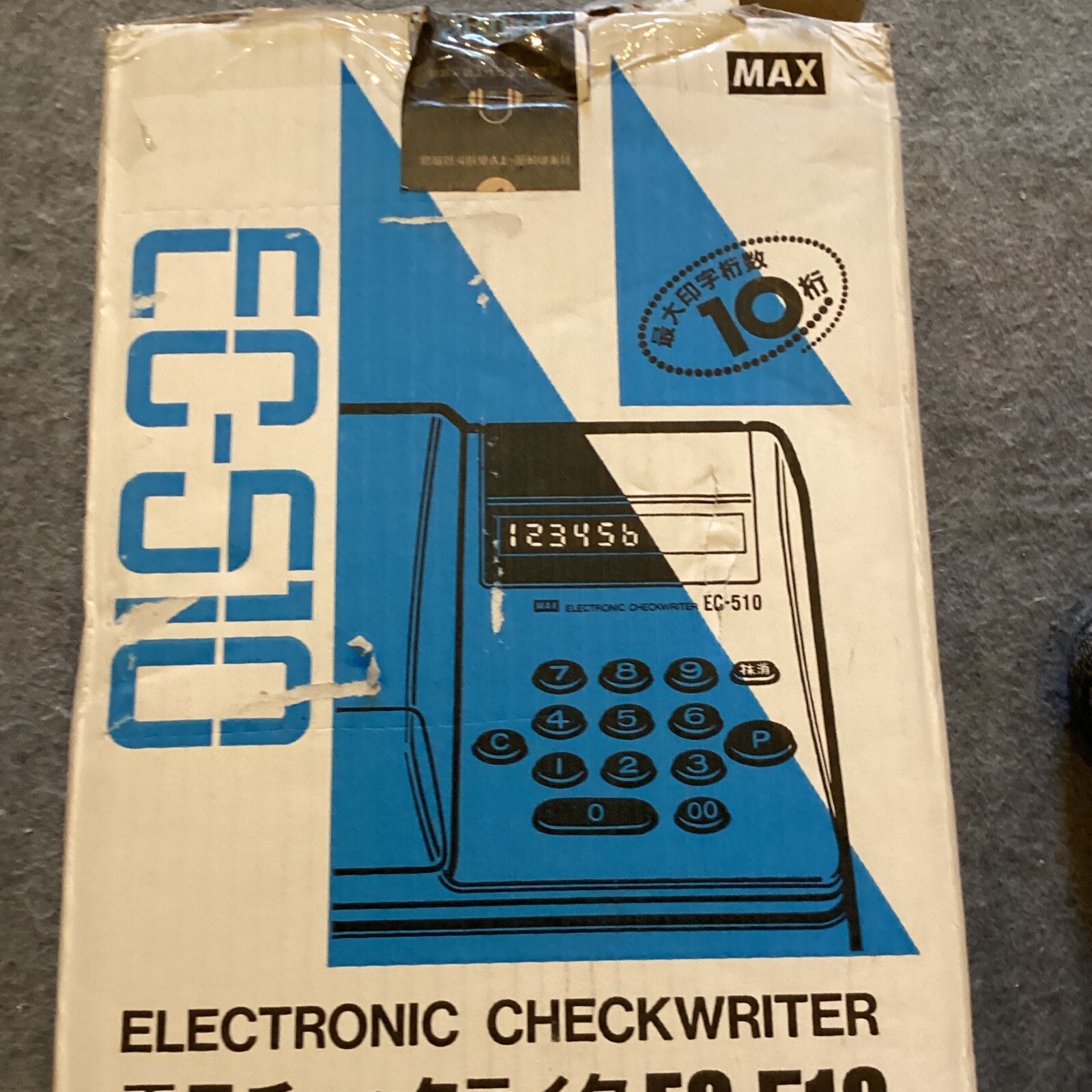 Max Electronic Check Writer EC-510 | eBay