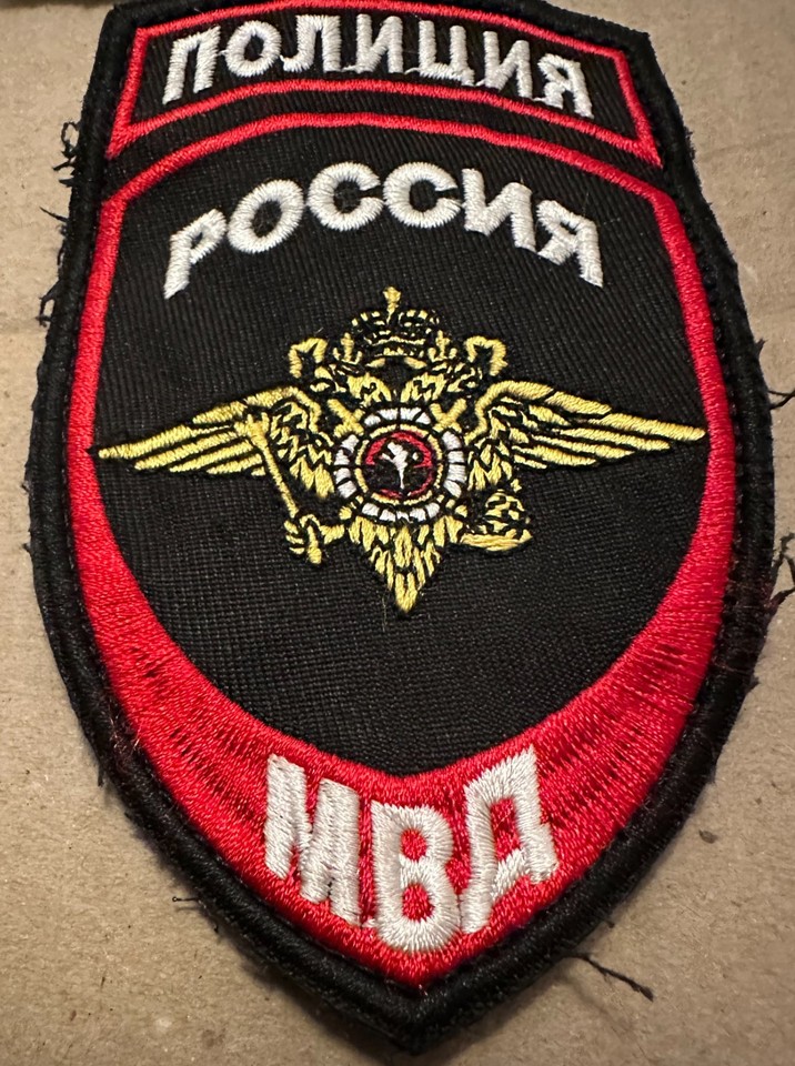 Russian Polic.e Patches Uniform Flag Jakcet Plate Carrier Vest Cover ...