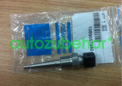 1 NEW FOR Air Compressor 1089057440 | eBay