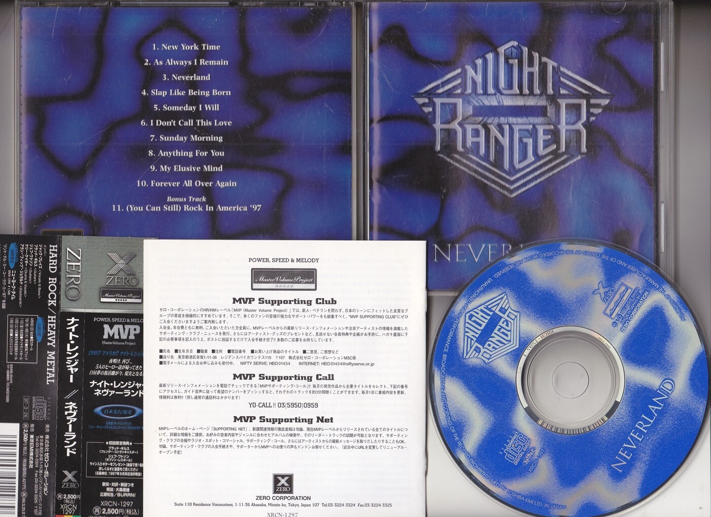 Night Ranger Neverland Xrcn-1297 1st Press SE Japan CD 1997 for sale ...