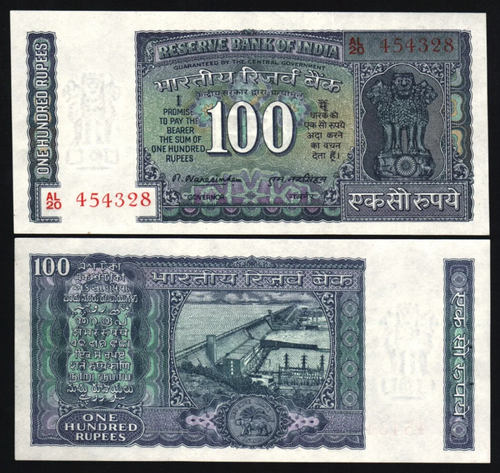 India 100 RUPEES P-64C ND 1977 DAM UNC MN Sign UNC Correct URDU Text ...