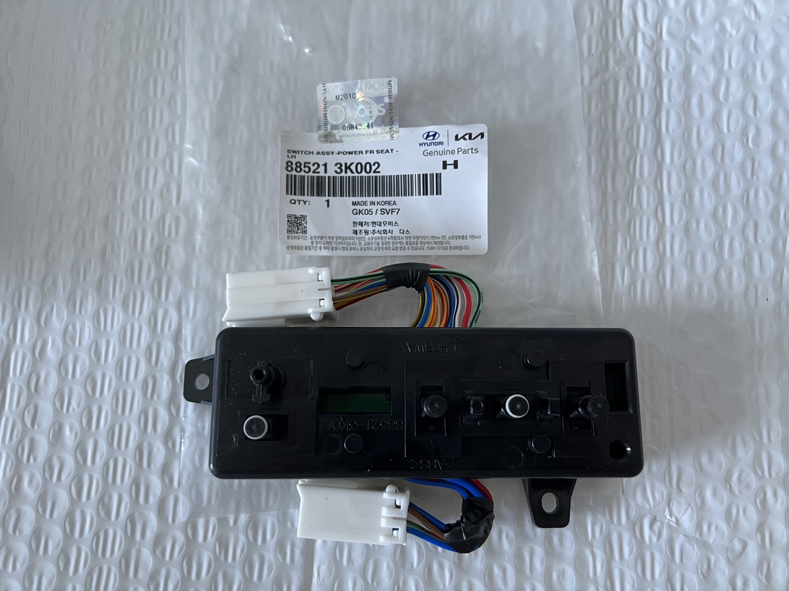 OEM #885213K002 Power Seat Switch FRONT LEFT Side l for Hyundai Sonata ...
