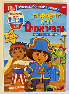 oriaoria Jerusalem770 | eBay Stores