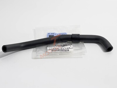 for NISSAN/INFINITI Genuine Blow By Crankcase Breather Hose 11823-8J10A ...