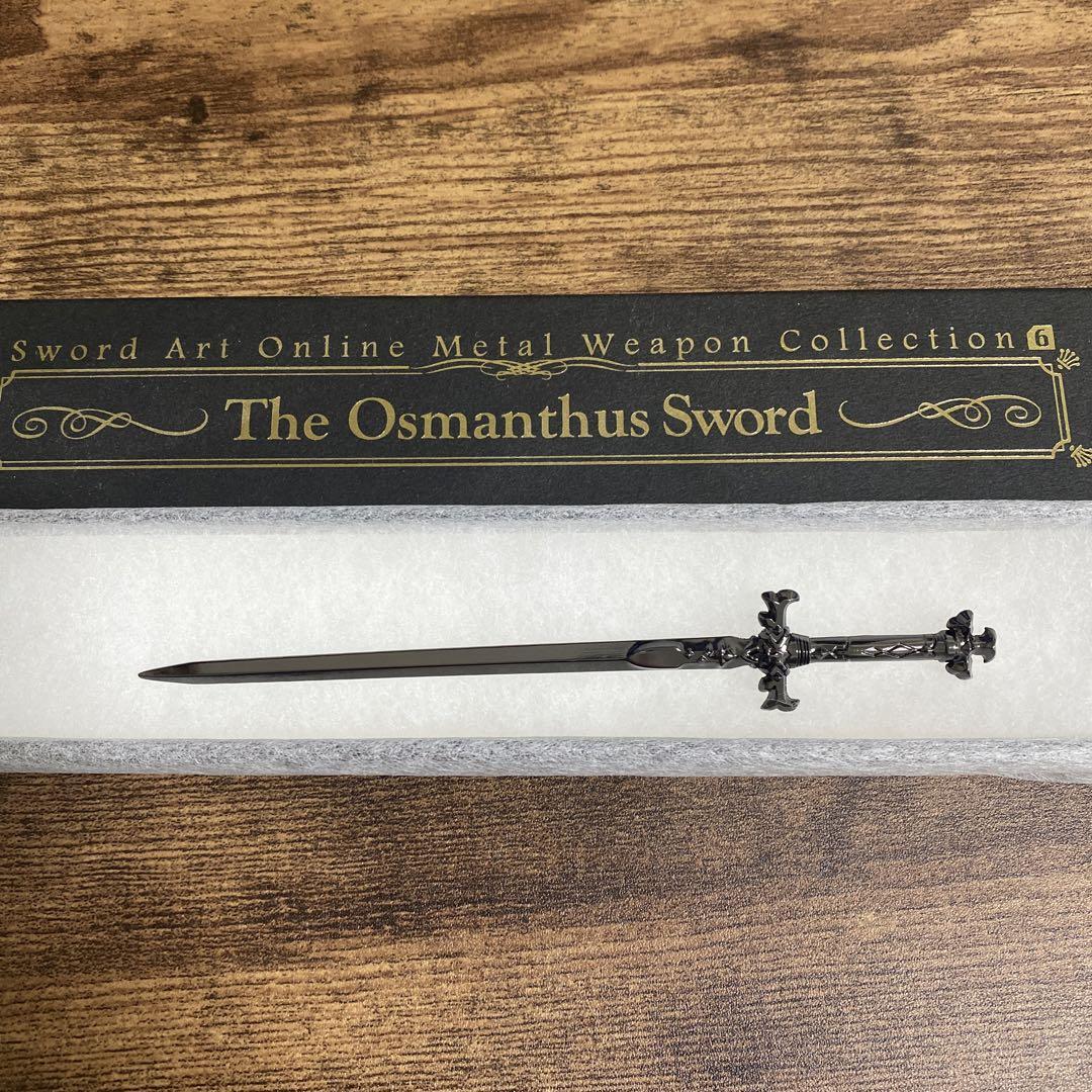 Sword Art Online Metal Weapon Collection The Osmanthus Sword SAO Alice ...
