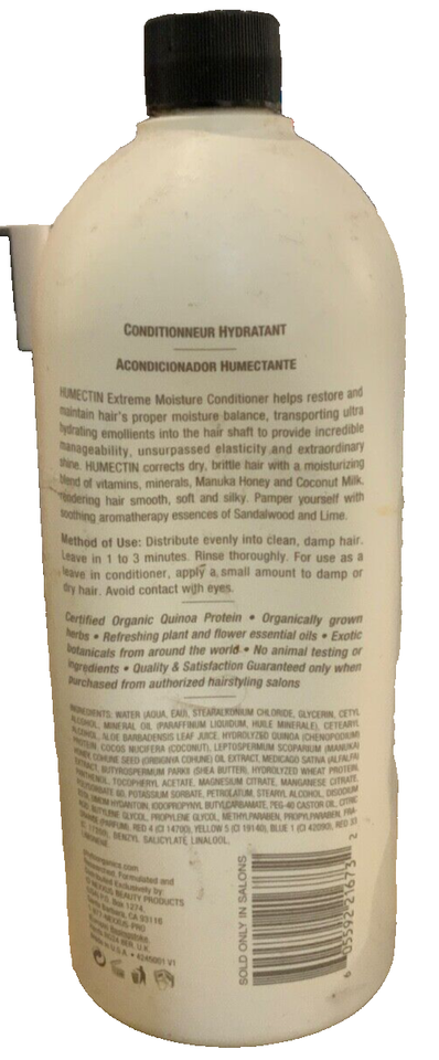 Nexxus Phyto Organics Humectin Extreme Moisture Conditioner 33.8oz *75% ...
