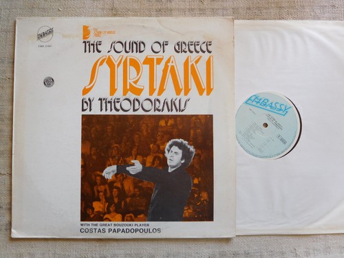 Mikis Theodorakis, Costas Papadopoulos ‎– The Sound Of Greece Syrtaki ...