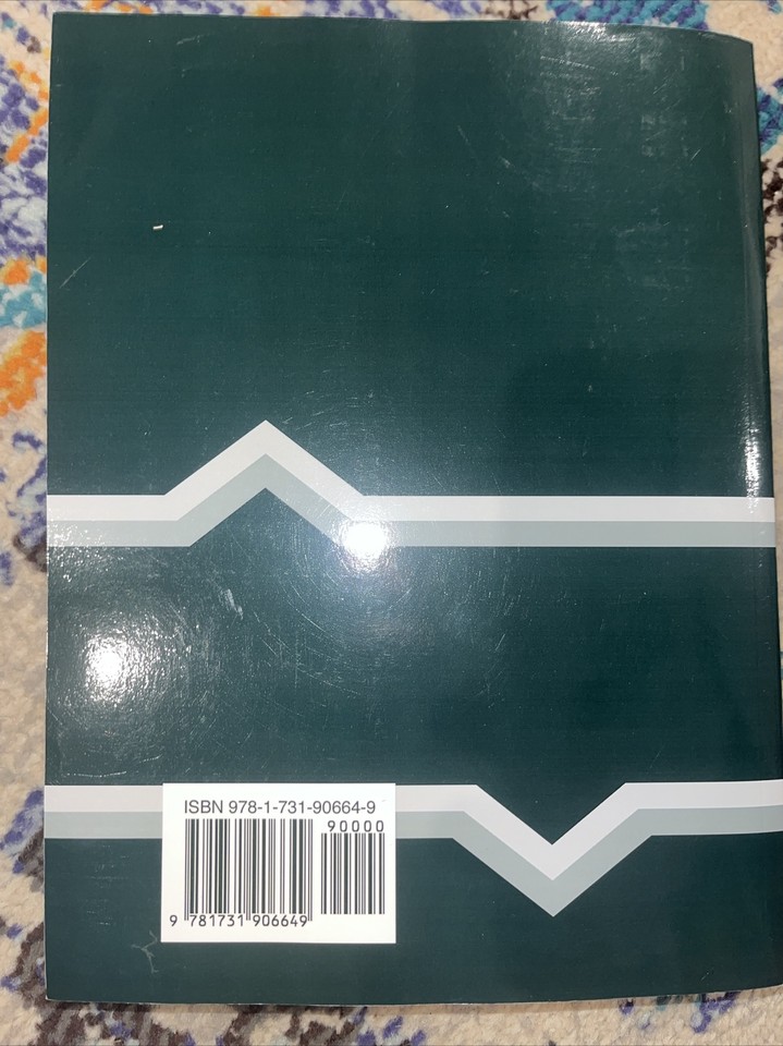 Texas administrative code Banking And Securities 2022 | eBay