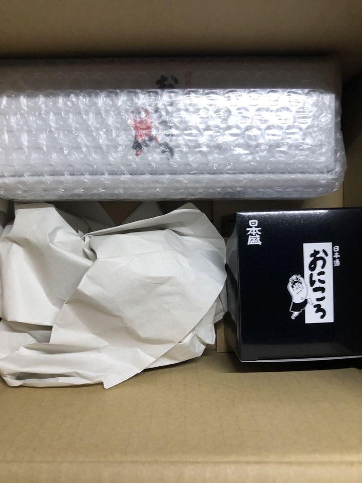 Bocchi Za Rock Hiroi Kikuri Onikoro Tokkuri Ochoco Ichigosho | eBay