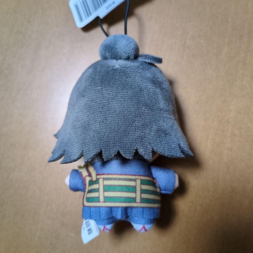 Jujutsu Kaisen Suguru Geto Chopinui Puchi Plush Doll Mascot vol.2 FuRyu ...