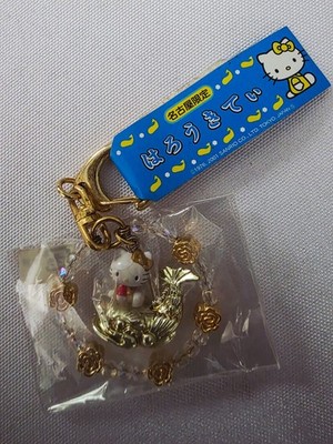 Hello Kitty Nagoya Limited Gold Dolphin Charm Bracelet Keychain Sanrio ...