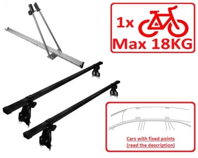 Roof Rack M10PO120 + Bike Rack for 1 Bike For Vauxhall Corsa D ...