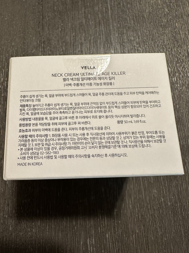 US SELLER Vella Neck Cream Ultimate Age Killer 50ml RENEW | eBay