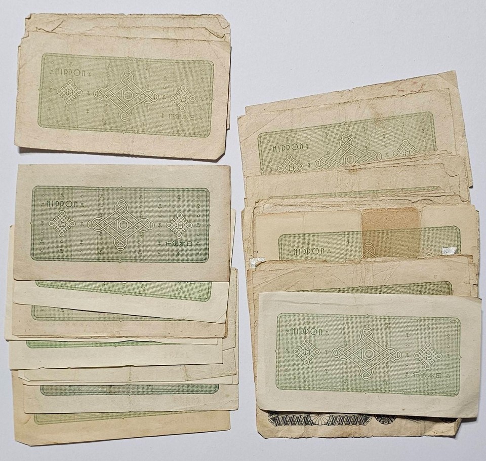 japanese 10 yen banknotes 35 notes | eBay