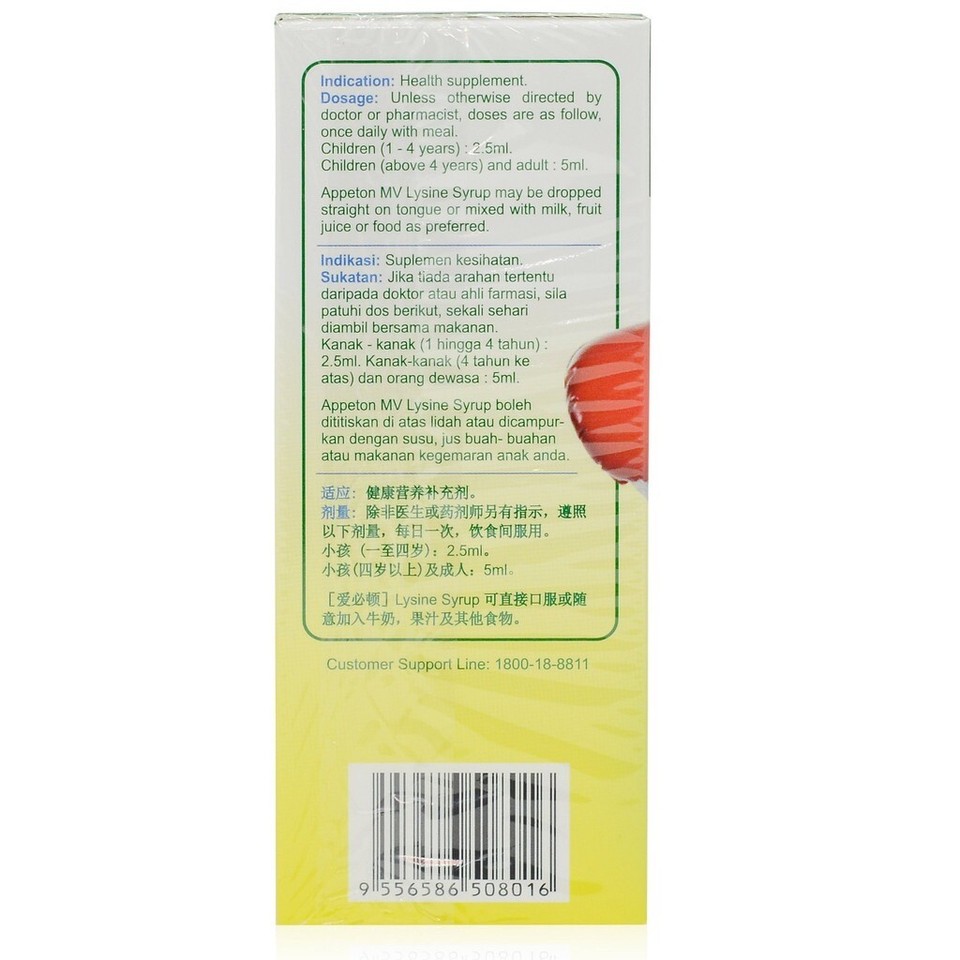 Appeton Lysin Multivitamin Syrup For HealthyGrowth Better Appetite ...