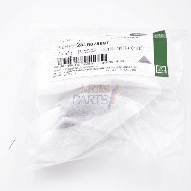 Genuine Land Rover Parking Aid Sensor LR078997 for sale online | eBay