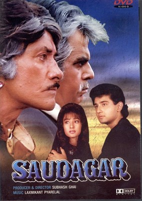 Saudagar (1991) / Dilip Kumar, Raaj Kumar, Vivek Mushran, Manisha ...