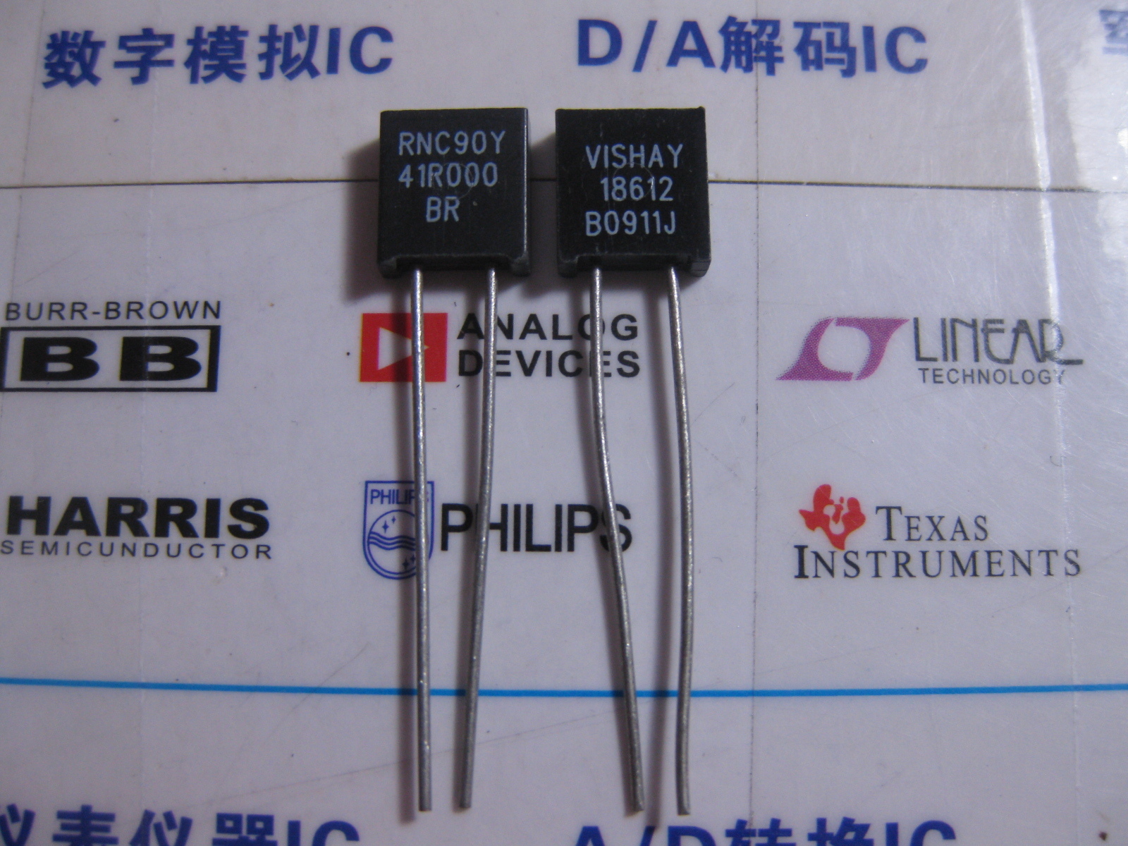 1x RNC90Y 41R000 BR Vishay RNC90 Series Metal Foil Resistors ...