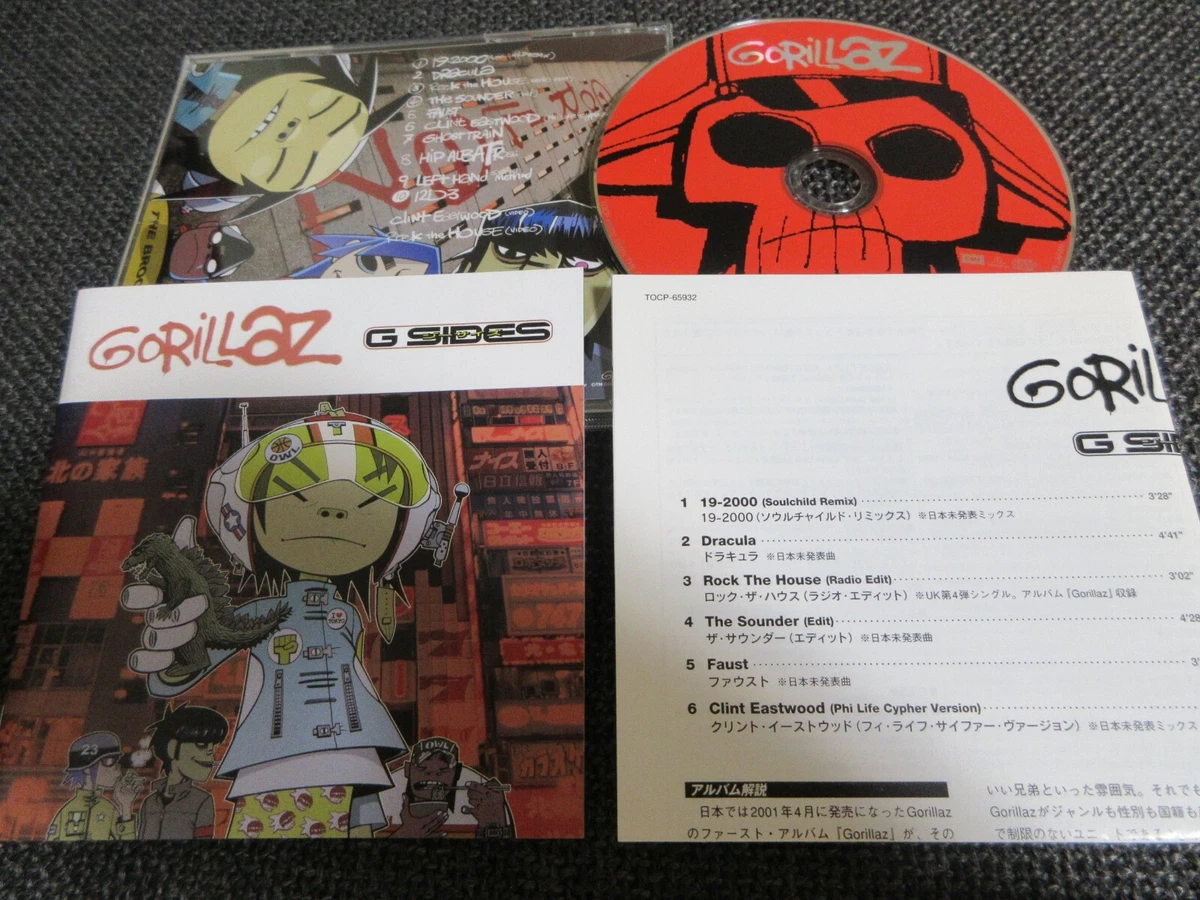 Gorillaz G Sides