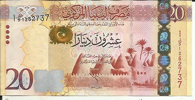 LIBYA 20 DINARS 2013 P 79. XF-aUNC CONDITION. GREAT OFFER. 4RW 25GEN | eBay