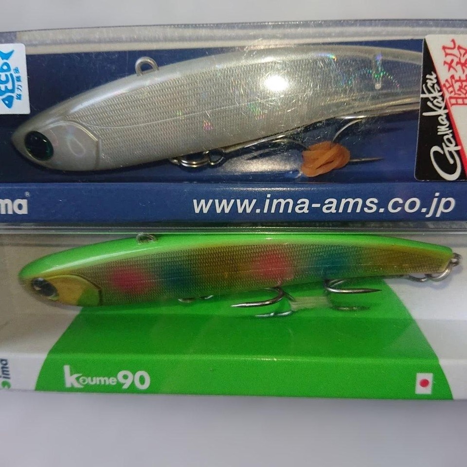 ima Koume 90 koume90 2-piece set Fishing lures Fly hard lures vibration ...