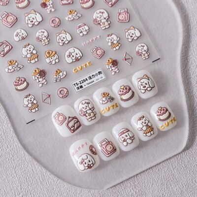 5D Cut Dog Nail Decal, Puppy Nail Art Stickers, Cake Nail Stickers | eBay