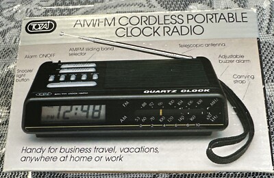 Vintage TOZAI 6868 AM/FM CORDLESS Portable Clock Radio With Box Tested ...